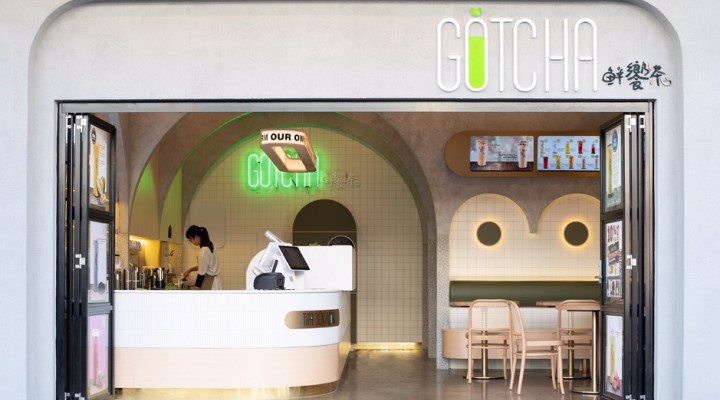 How the ‘Ferrari’ of bubble tea production is driving Gotcha expansion ...