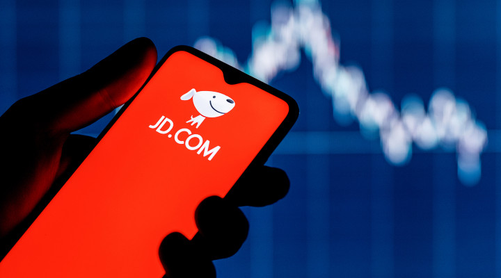 With ChatRhino, Chinese e-commerce giant JD.com aims to bring AI to ...