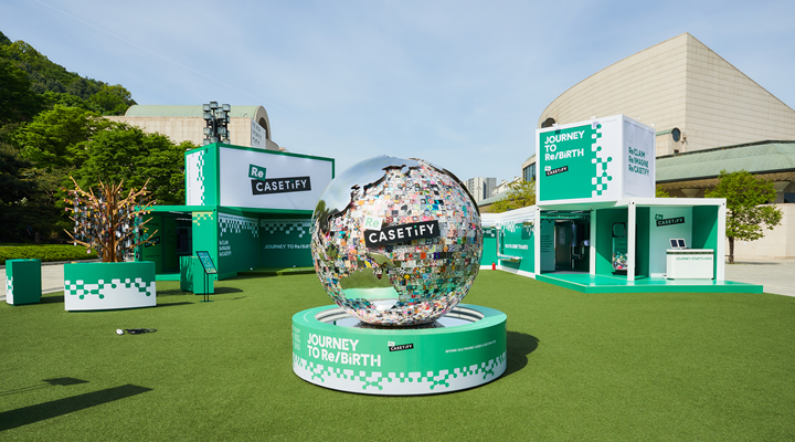 When waste becomes art: Behind Casetify's global activations - Inside ...