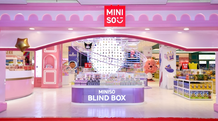 Miniso opens the world’s largest store in Indonesia - Inside Retail New ...